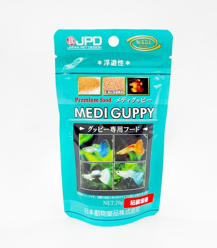 JPD Medi Guppy Food (20g) – Wildboar Fishroom